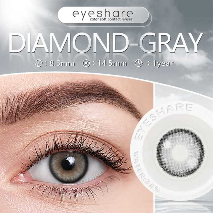 KSSEYE Norko Diamond GRAY colored eyes lenses KSSEYE Brand with lenses ...