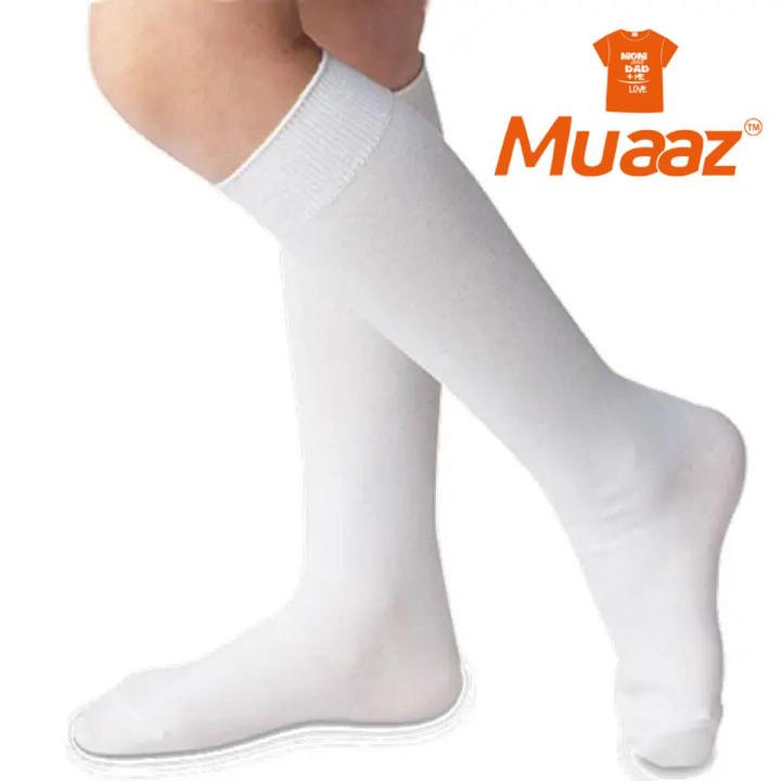 White School Long Socks For Boys | Daraz.com.bd