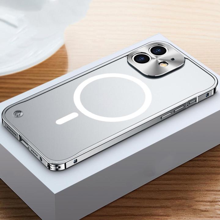 MagSafe Magnetic Frosted Case For iPhone 12/12 mini | Daraz.com.bd