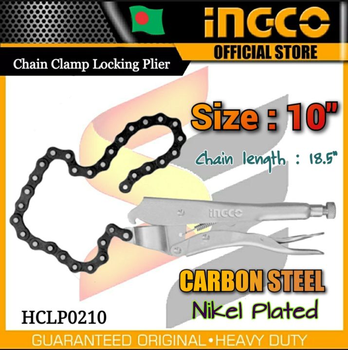 CHAIN CLAMP LOCKING PLIER-10\"-INGCO | Daraz.com.bd