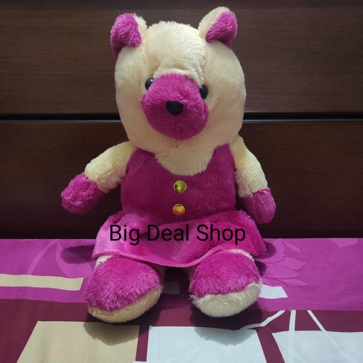 Premium quality soft 1.5 feet frock teddy bear | Daraz.com.bd