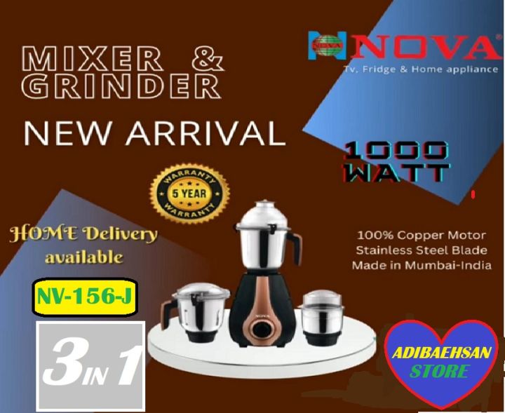 Blender /Grinder /Mixer /Nova Blender - 1000WT/NV-156J | Daraz.com.bd