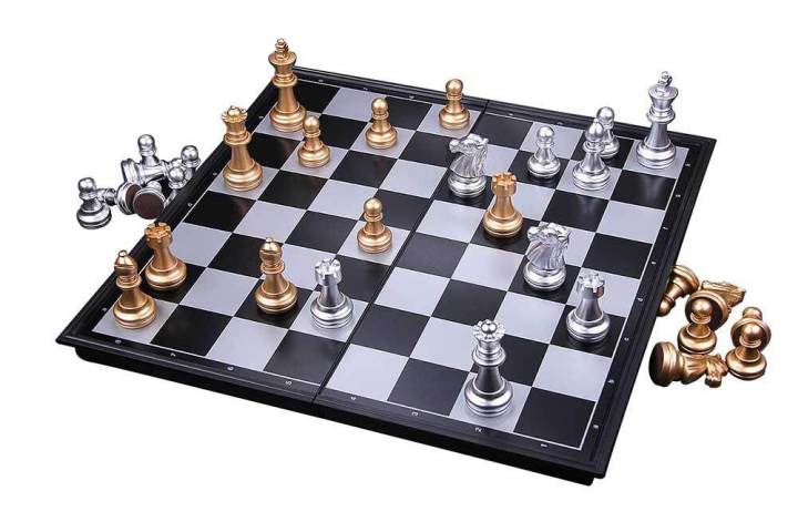 UB 9.7inch Travel Magnetic Chess Set(Black and White) | Daraz.com.bd