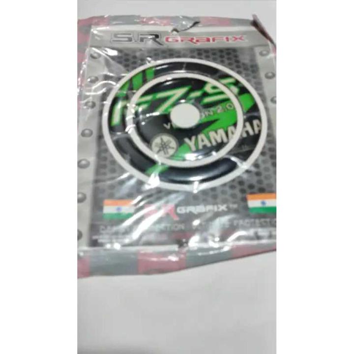 yamaha fz tanki sticker- indian | Daraz.com.bd
