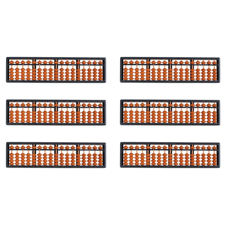 6X Plastic Abacus Arithmetic Abacus Kids Calculation Tool 17 Digits ...