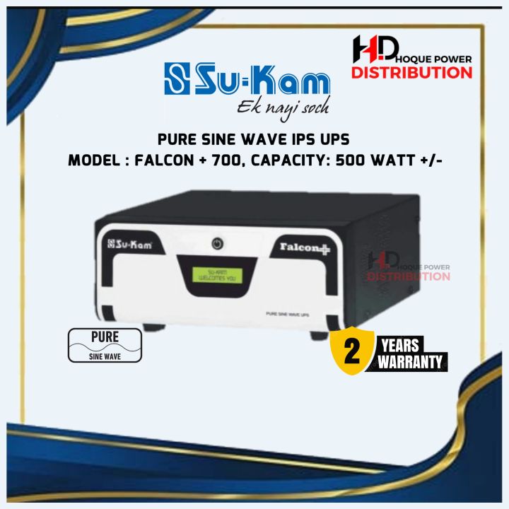 SUKAM PURE SINE WAVE IPS MACHINE FALCON + 700 FOR 12V SINGLE BATTERY ...