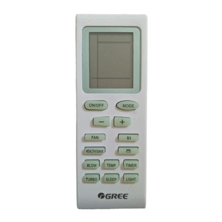 GREE AIR CONDITIONER REMOTE CONTROL | Daraz.com.bd