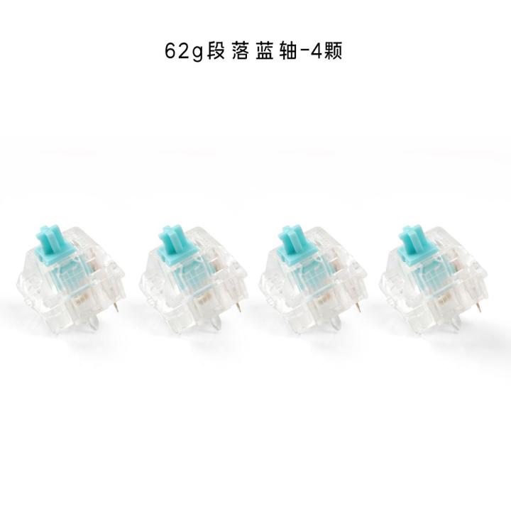 【happy one】Zealio Switches silent blue switch for ized mechanical ...