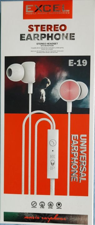 Excel E19 headphone | Daraz.com.bd