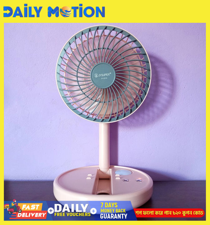 JYSUPER JY-2215 Professional Rechargeable Fan With LED Light Mini ...