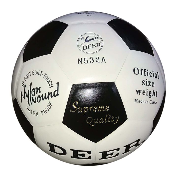 Football Dear White & Black N532 | Daraz.com.bd