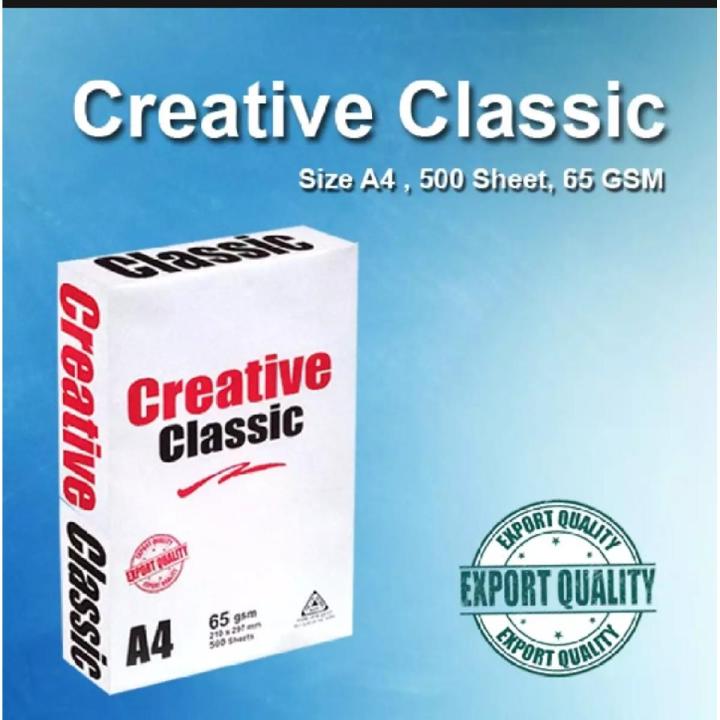 Creative 65Gsm A4 Size Offset Paper Premium Quality -500 Sheets Per ...