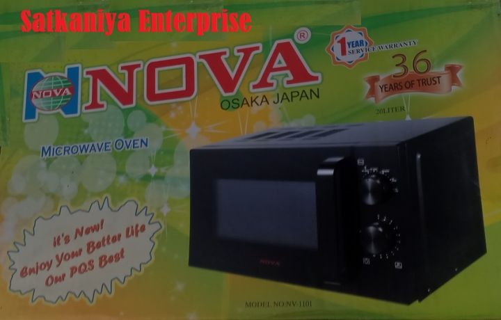 Nova Microwave Oven NV-1101, 20 Liters - Black | Daraz.com.bd