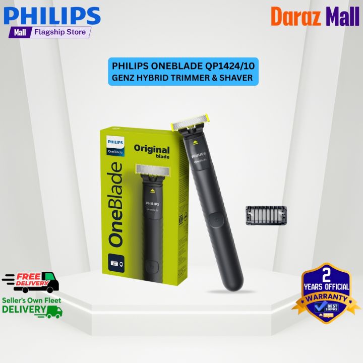 Philips OneBlade QP1424/10 GenZ Hybrid Trimmer & Shaver – Zero Trim ...