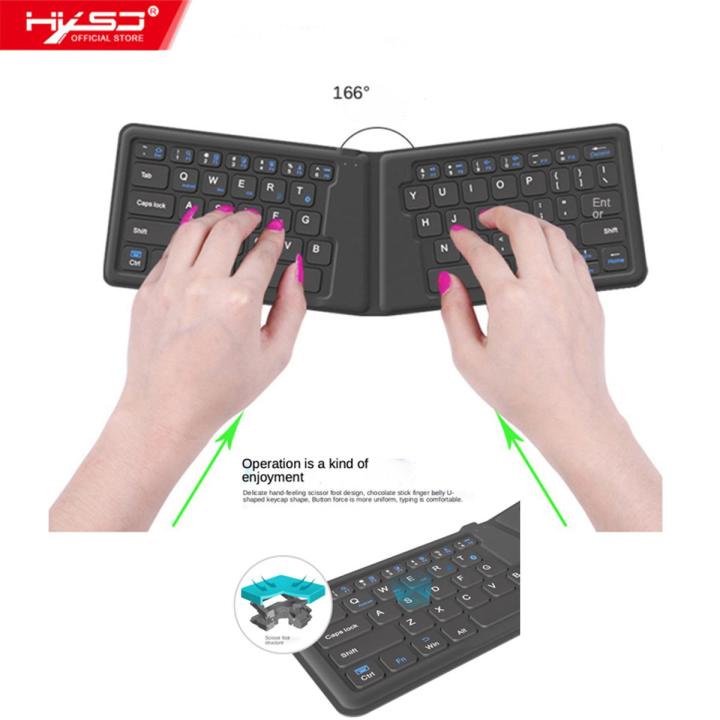 HXSJ Foldable BT Keyboard Rechargeable Folding Ergonomics Keyboard ...