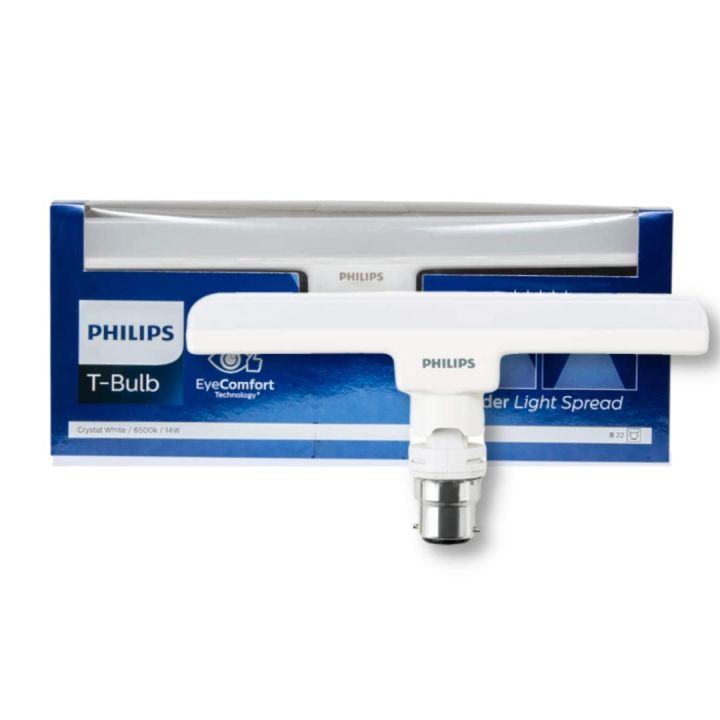 Philips Stellar Bright 10W B22 LED T-Bulb,Cool Day Light | Daraz.com.bd