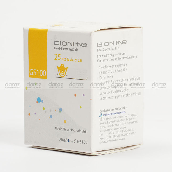 Bionime GM100 Glucose Meter Test Strip – 25 Strips | Daraz.com.bd