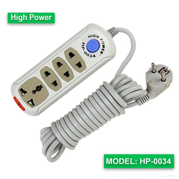 Multiplug Exclusive 4 Gang Socket HP-0034-5 Meter=16fit/Hand | Daraz.com.bd