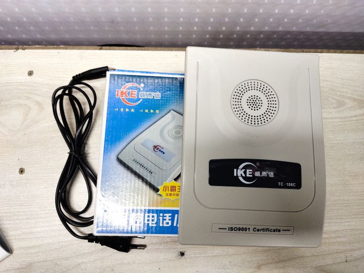 IKE PABX TC-108,1 Lin in 8Ext,PABX Intercom System | Daraz.com.bd