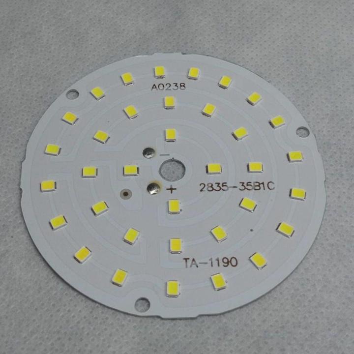 Rechargeable LED lamp Plate 5V 12W AC DC Backup Lamp Using 18650 ...