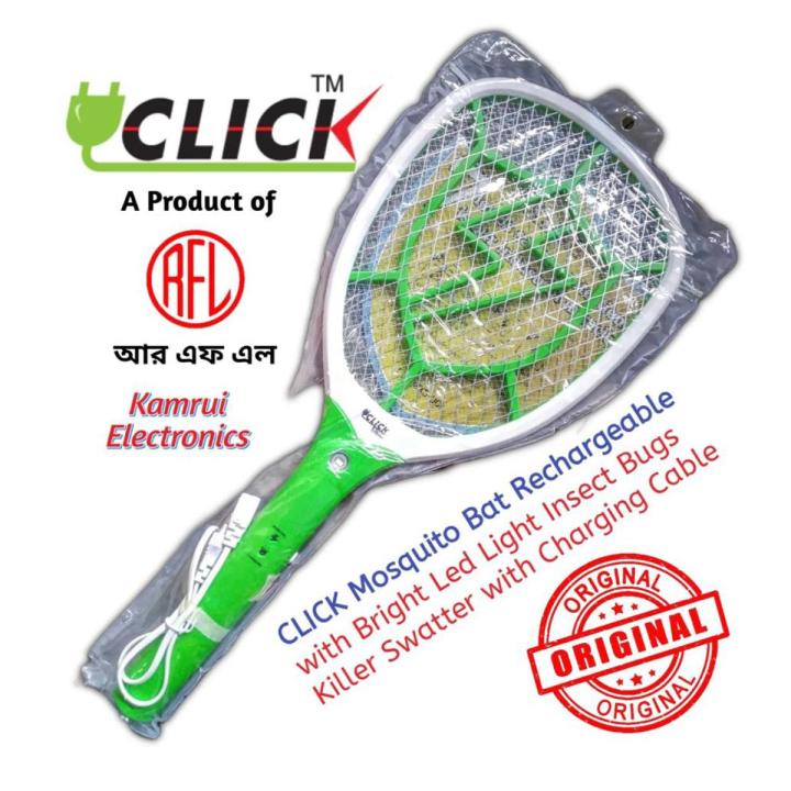 Mosquito bat 4 Bolt battery heavy duty bat | Daraz.com.bd