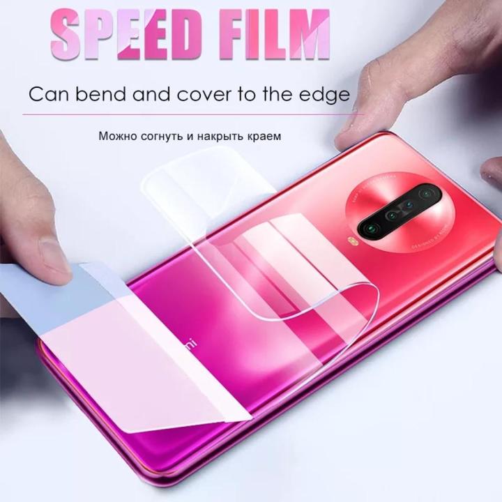 For Xiaomi Redmi POCO F1 Hydrogel Clear Back Poly Sticker | Daraz.com.bd