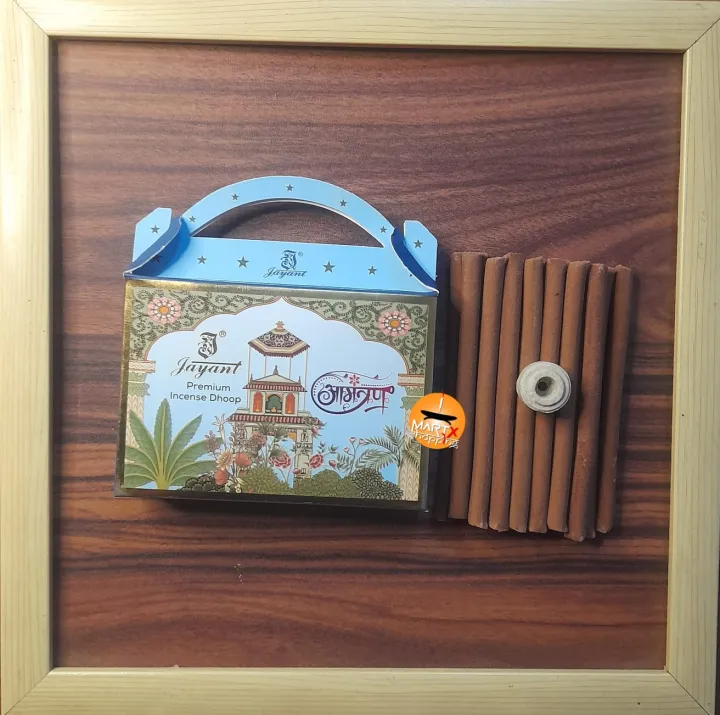 Jayant Agarbatti - Amantran Dhoop Incense Sticks | Daraz.com.bd