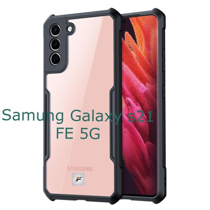 Xundd Case For Samsung Galaxy S21 FE 5G (S21 Fan Edition 6.4 Inch) 2022, [Military Grade Drop ...