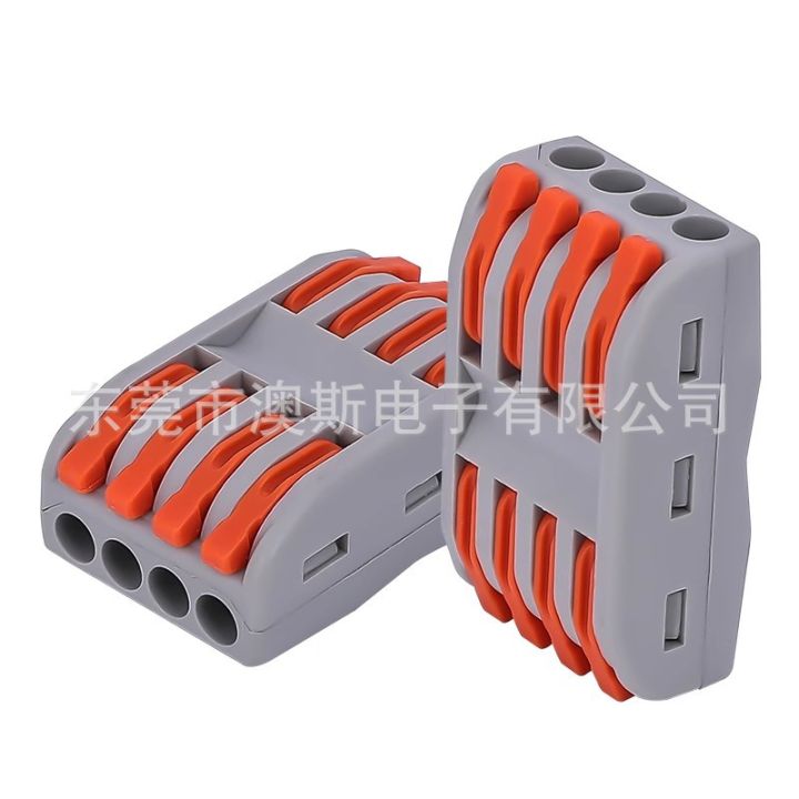 SPL-4 in four out quick connection terminal wire and connector press ...