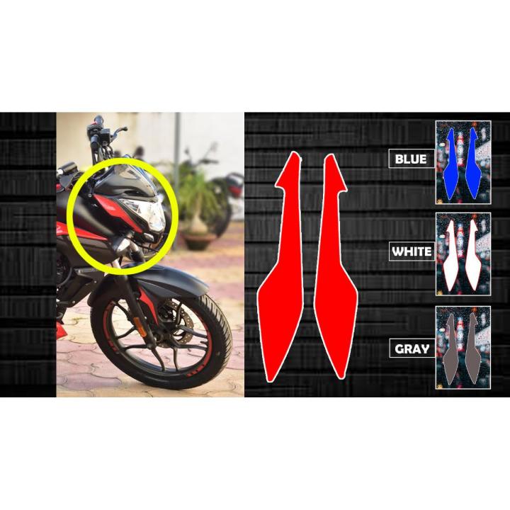 Pulsar NS160 Front Kit Decal Stickers | Daraz.com.bd