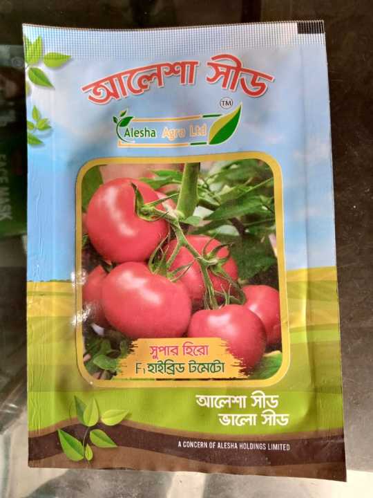 F1 Hybrid Tomato Seeds 1 Packet | Daraz.com.bd