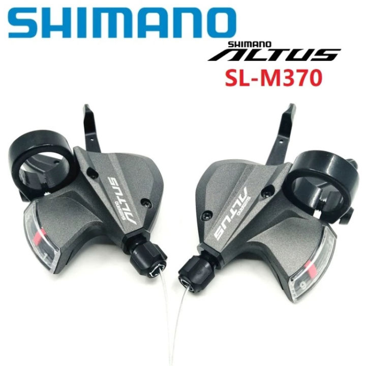 Shimano Altus M370 3/9/9 x 3 Speed Shifter Set - Including Gear Cables ...
