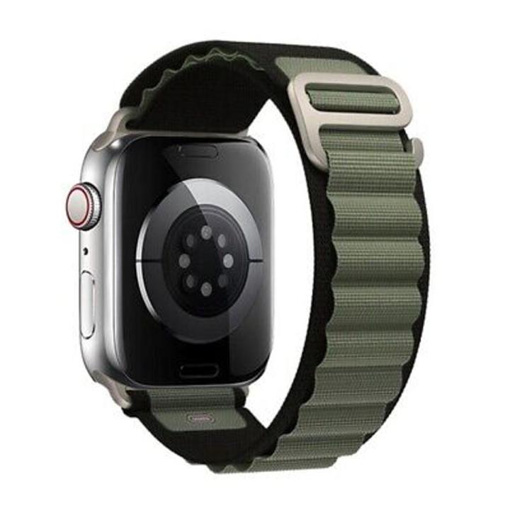 Black&Green-New Alpine Loop two-colour Nylon Sport Strap Wristband For Watch 8 Ultra 44mm/45mm ...
