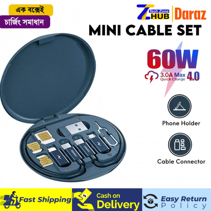 60W Fast Charging Cable Set Type C, Micro-USB, Light Multiple ...