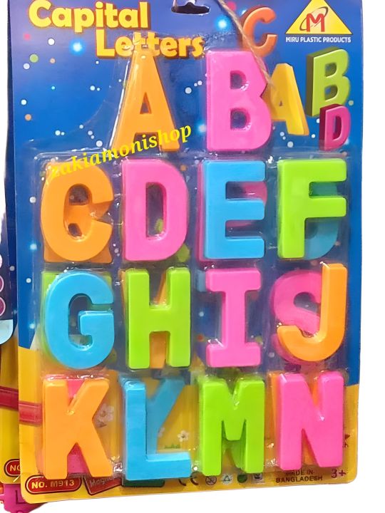 children s ABC Letter Toy - Multi Color | Daraz.com.bd
