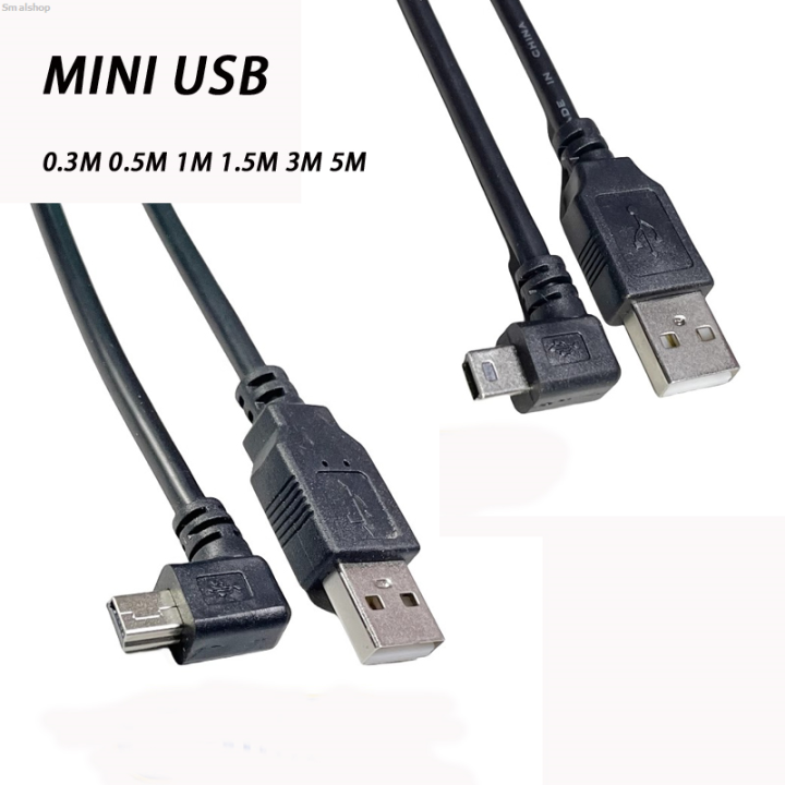 Smalshop Your mini USB head T port V3 mini USB data 90 degree elbow ...