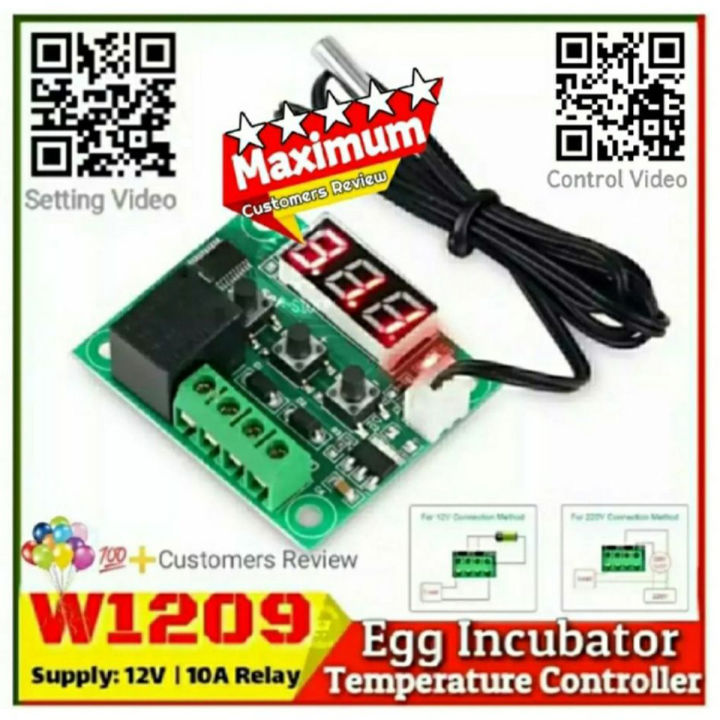 W1209 Incubator Temperature Controller DC 12V NTC Sensor for incubator ...