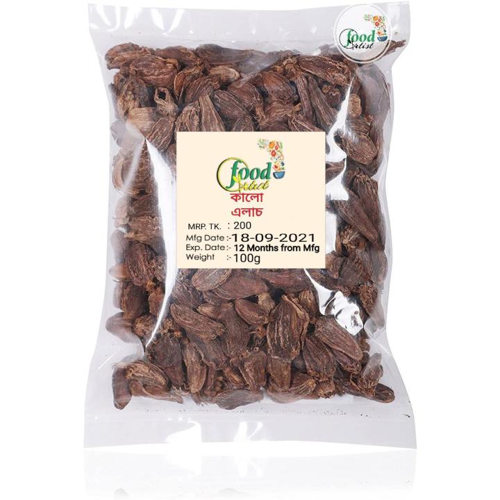 Black Cardamom/ Kalo Elach - 100G | Daraz.com.bd