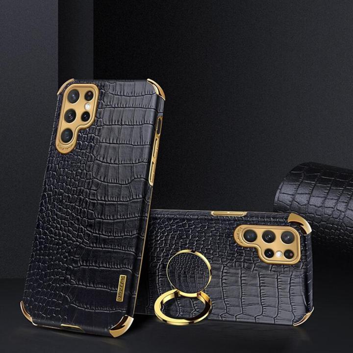 【Lejia】lthmy casing for Samsung Galaxy S22 Ultra 5G Crocodile Pattern ...