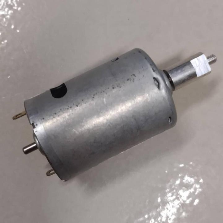 FAT SHAFT MOTOR 8.5mm Shaft 6V Charger Fans DC Motor DC 6V VOLT Fat ...