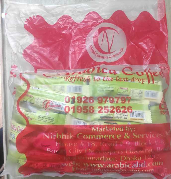 Arabica 3 in 1 Milk Tea Stick Instant Tea For Daily Drink Healthy Tea ...