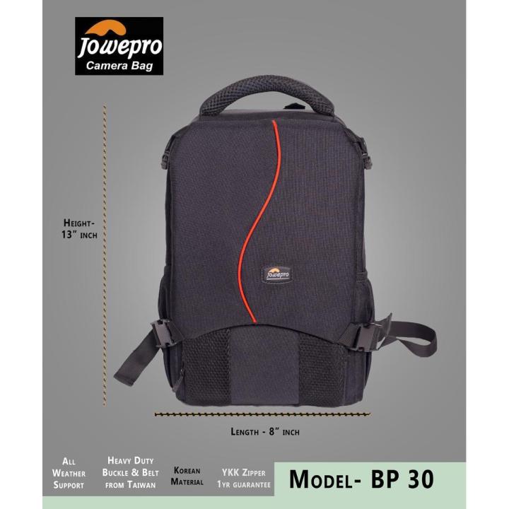 Backpack BP 30 - DSLR Camera BagPack - Black | Daraz.com.bd