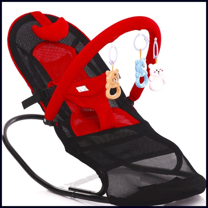 Automatic Rocking Chair for Baby | Daraz.com.bd