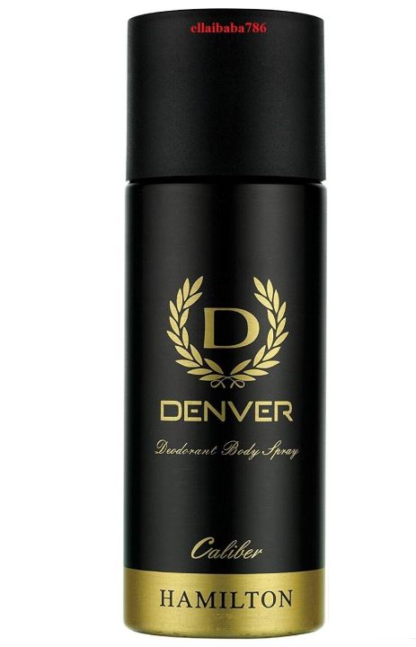 International Indian product Body Spray Denver HAMILTON Caliber Used ...