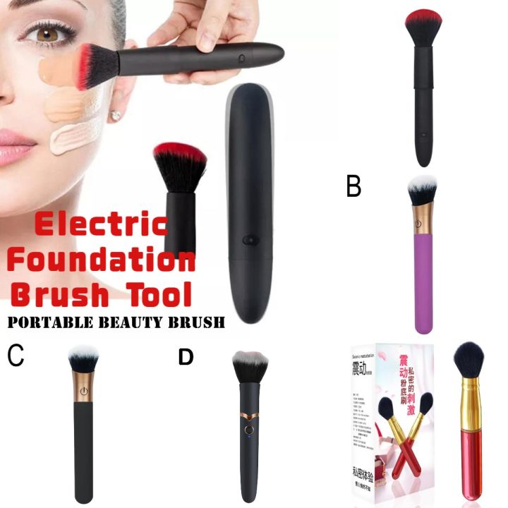 Electric Foundation Brush Tool Portable Beauty Blending Massage ...