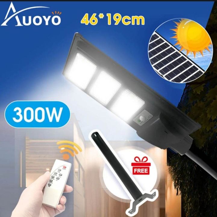 Solar Street Light 300 Watt HEAVY DUTY | Daraz.com.bd
