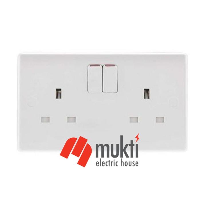MK Made in Singapore LOGIC SLIMLINE 13A 3 Pin Flat Dual Outlet 2 Gang ...