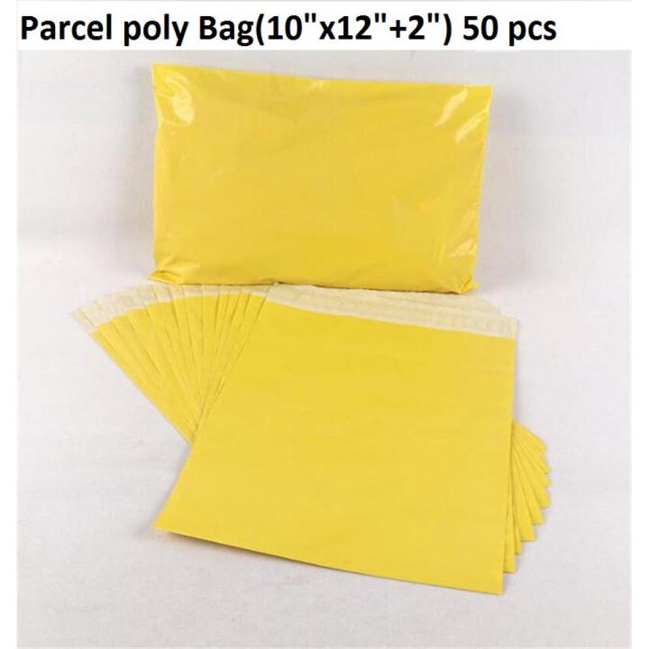 Courier poly Bag/Parcel poly Bag/online poly Bag (10"*12"+2") 50 pcs ...