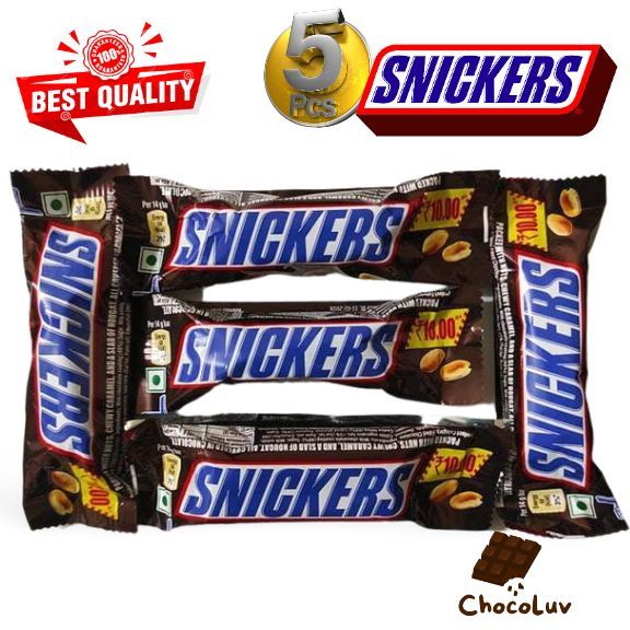Snicker 5 piece pack (14 x 5 ) -70 -gm | Daraz.com.bd