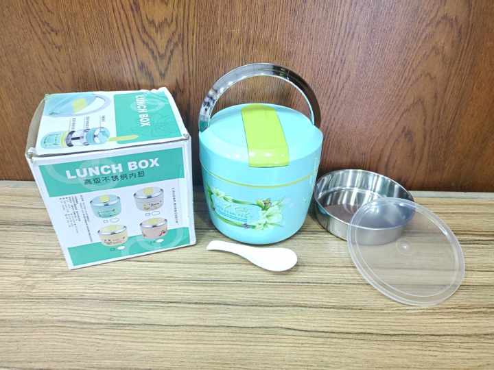 Hot Pot QQ Lunch Box 1000 Ml - Convenient And Versatile Container For ...